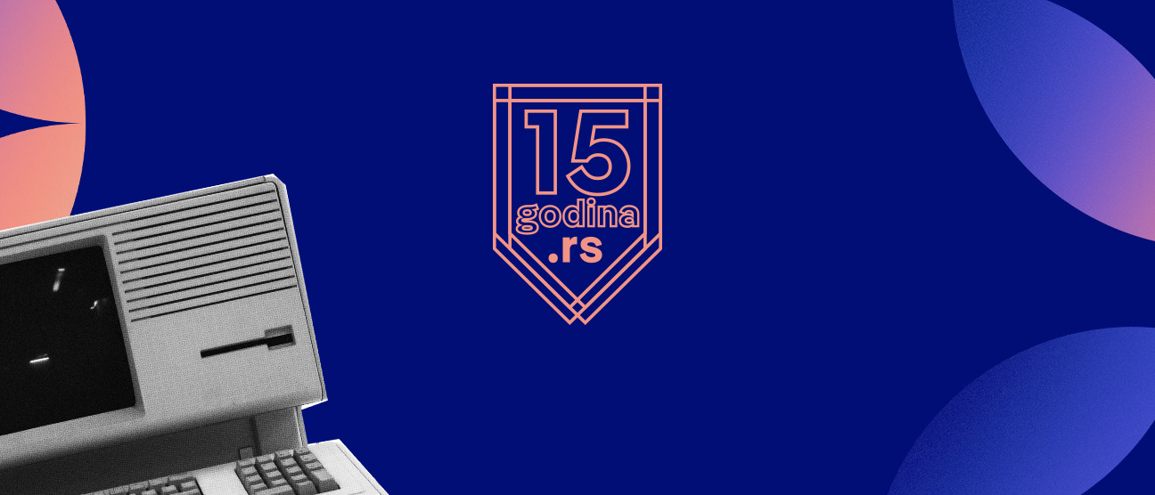 Internet domen kao obeležje identiteta | Domen